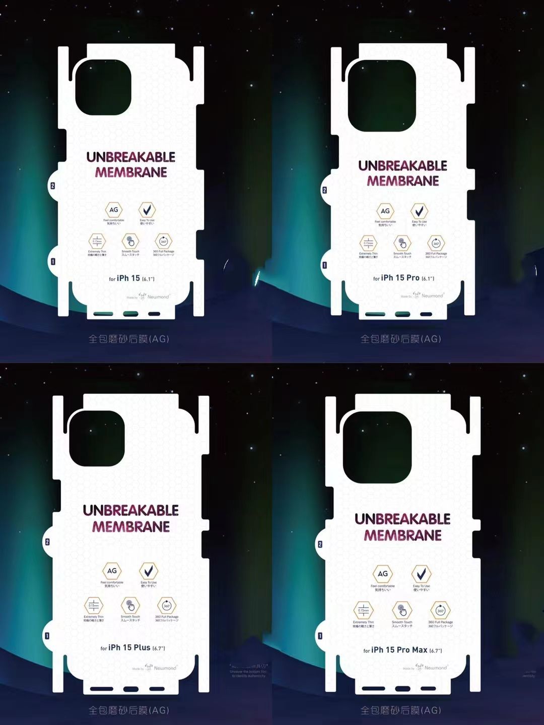 BACK JELLY SHEET FOR IPHONE MODELS